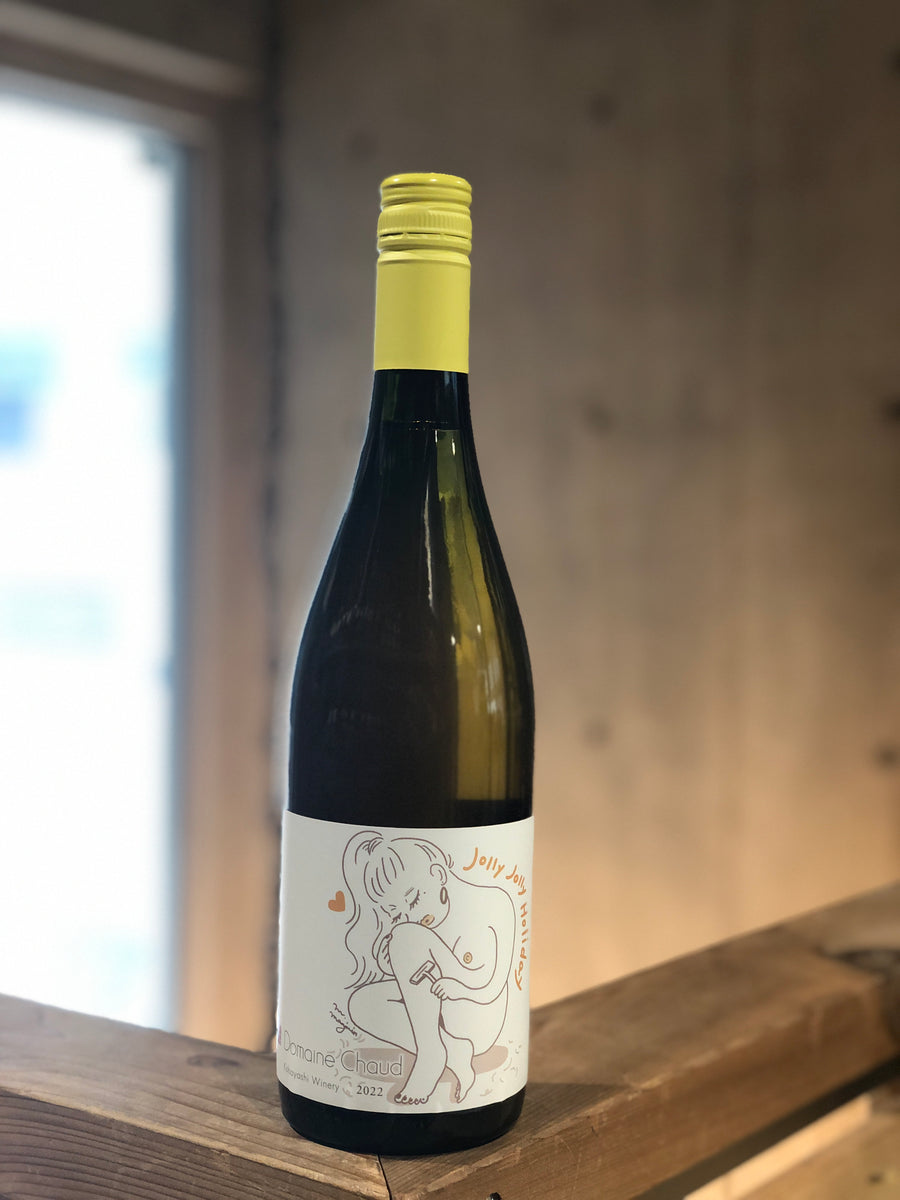 Domaine Chaud Jolly Jolly Holiday 2022 – Wine shop lucy